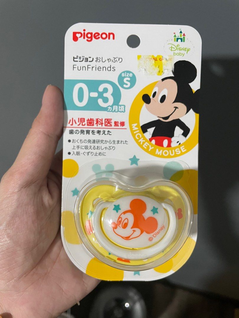 Pigeon Mickey Mouse Pacifier, Babies & Kids, Nursing & Feeding ...