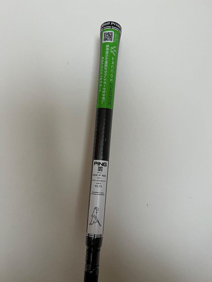Ping driver shaft uncut full length Alta stiff with ping adapter ...