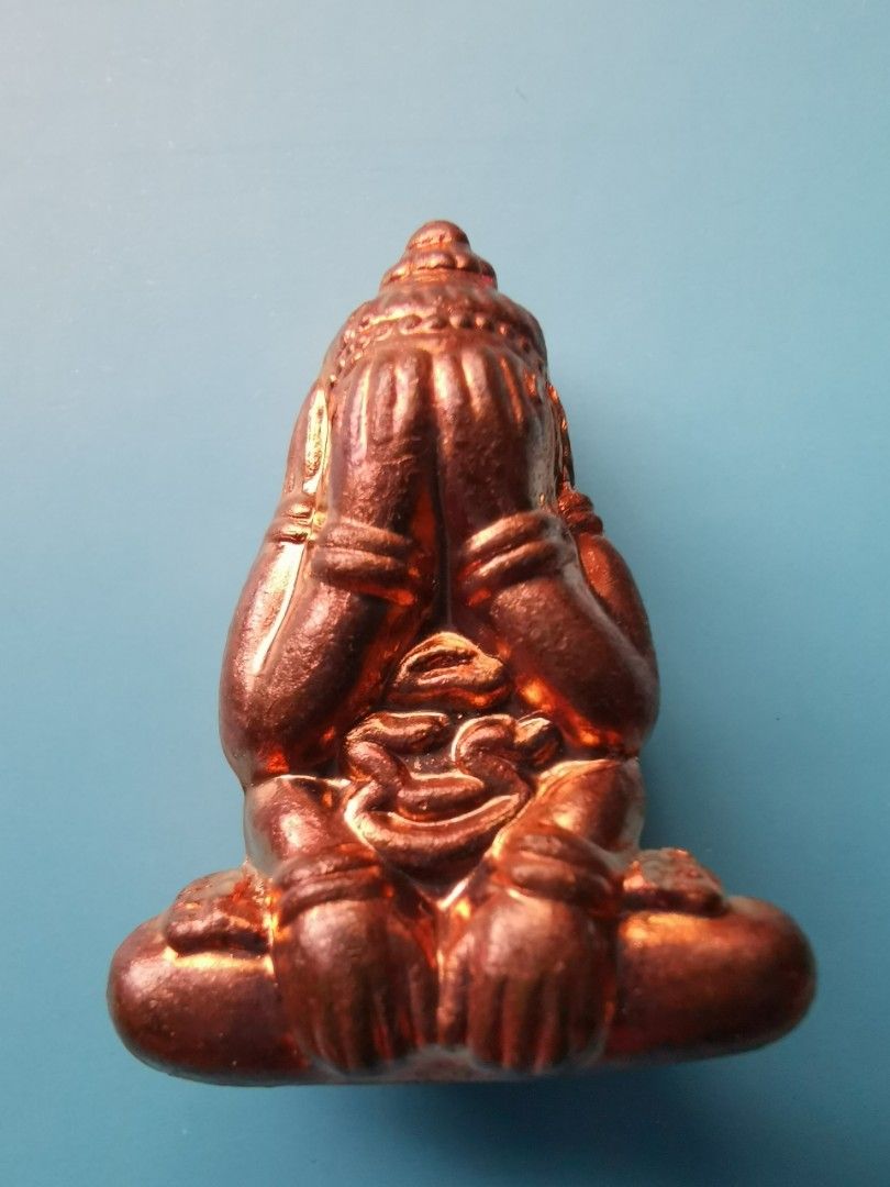 Pitda LP Koon 2555 (WAT BAN RAI), Hobbies & Toys, Collectibles ...