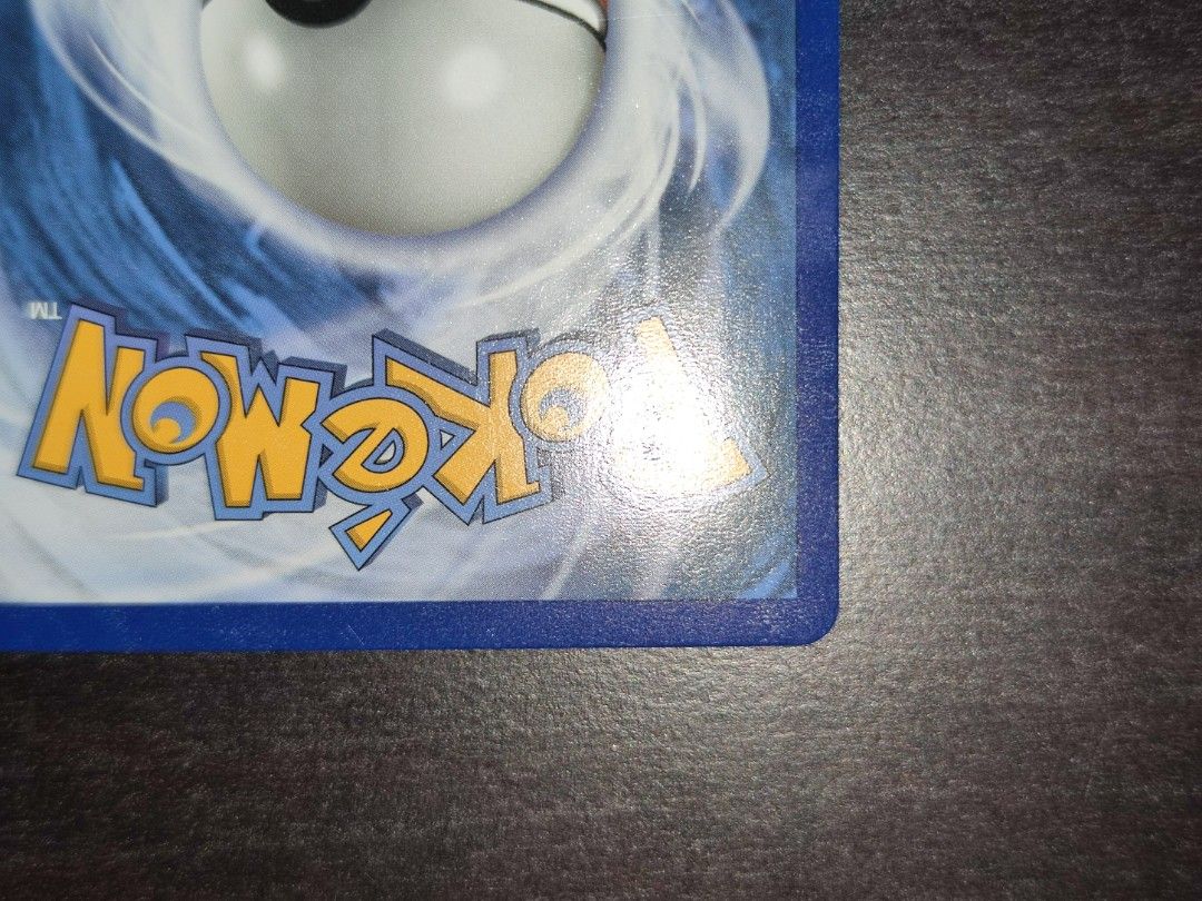 Pokemon Reshiram GX Hyper Rare 71/70, Hobbies & Toys, Toys & Games on ...