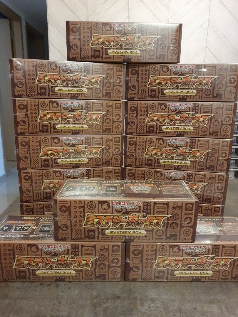 Pokemon TCG Card JP Paradigm Trigger Lugia Mystery Box MISB, Hobbies ...