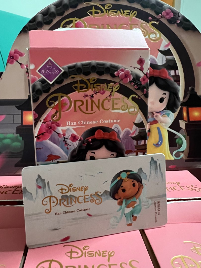 Pop Mart Disney Princess Han Chinese Costume Series - Jasmine (Secret ...