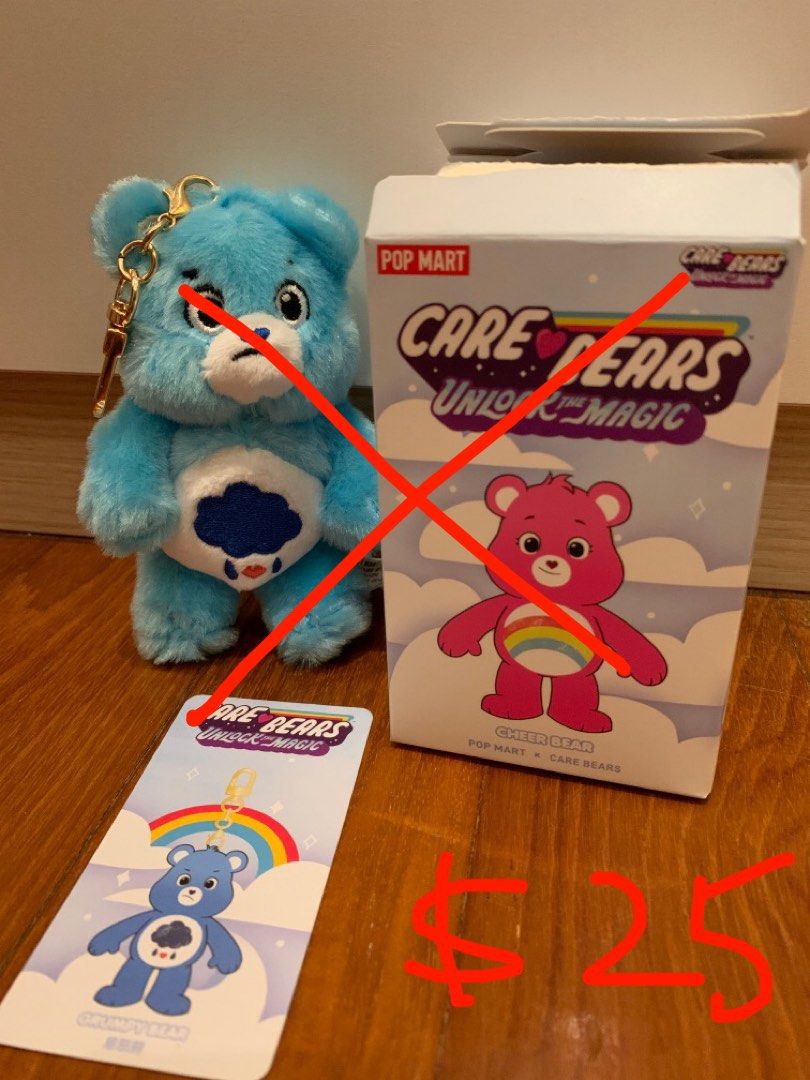 Pop Mart Olaf, Sweet Bean Animal, Care Bears Grumpy, Pucky Sanrio ...