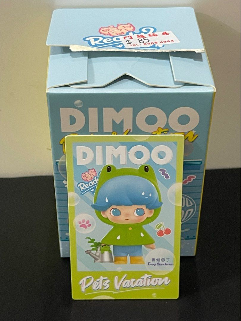 Popmart Dimoo pet vacation 寵物度假系列-青蛙園丁, 興趣及遊戲, 玩具 & 遊戲類 - Carousell