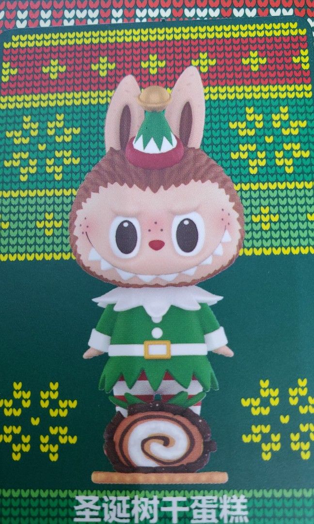 popmart labubu let's Christmas 一起聖誕系列盲盒, 興趣及遊戲, 玩具 & 遊戲類 - Carousell