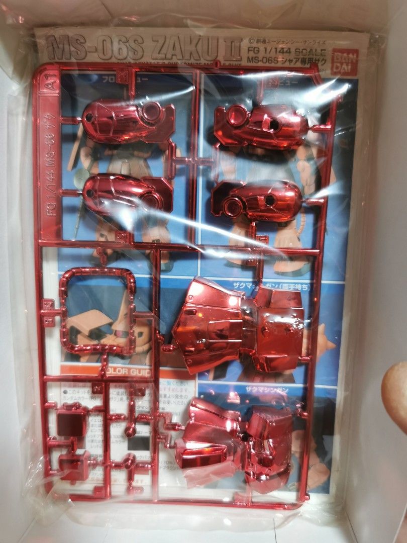 Rare Gundam X Dengeki Hobby 2th Year Anniversary - Char Zaku II Red ...