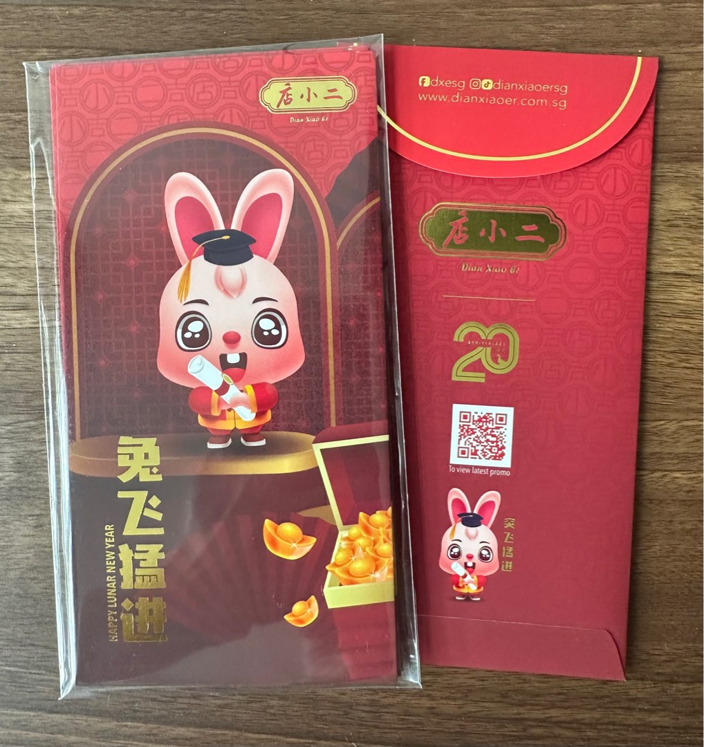 Red Packets Hong Bao 2023, Everything Else on Carousell