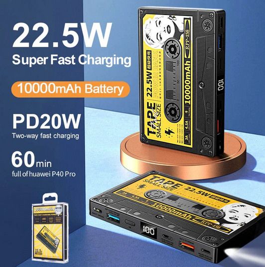 REMAX RETRO TAPE POWER BANK 10000mAh FAST CHARGING, Mobile Phones ...