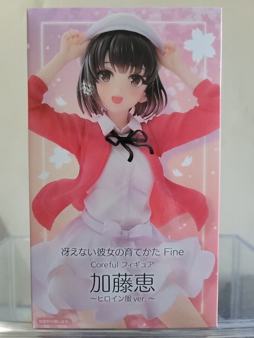 Saekano: How to Raise a Boring Girlfriend - Megumi Kato - Heroine Wear ...