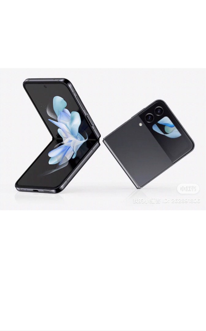 samsung galaxy z flip 4 brand new 128 GB, Mobile Phones & Gadgets ...