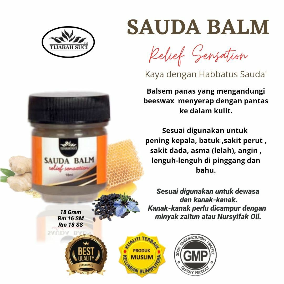 SAUDA BALM RELIEF SENSATION, Health & Nutrition, Health Supplements ...