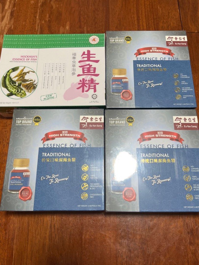 (Sealed) Eu Yan Sang Essence Of Fish, Health & Nutrition, Health ...