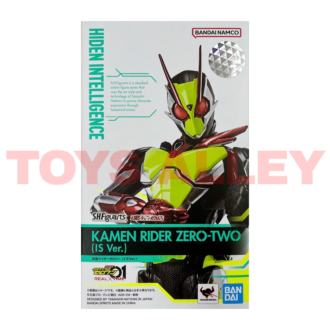 S.H.Figuarts SHF Kamen Rider Zero-Two - IS ver. - JAPAN, Hobbies & Toys, Toys & Games on Carousell