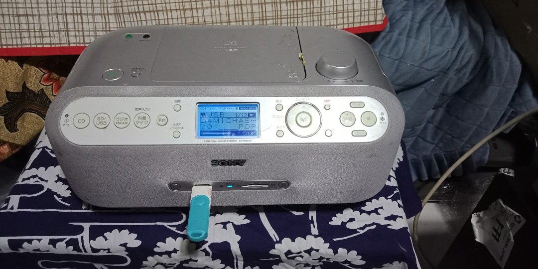Sony Portable Audio System, Audio, Portable Music Players on Carousell