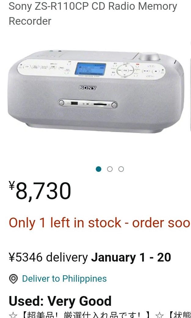 Sony Portable Audio System, Audio, Portable Music Players on Carousell