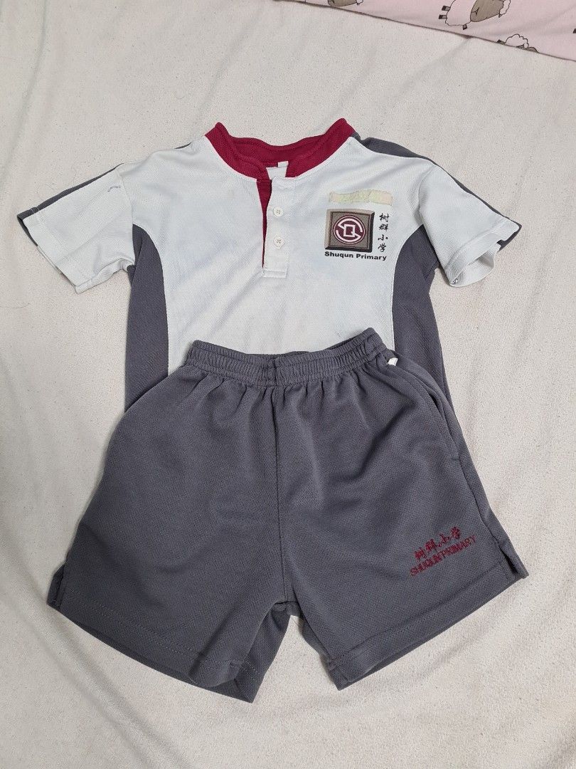 SQPS Shuqun primary school PE uniform, Babies & Kids, Babies & Kids ...