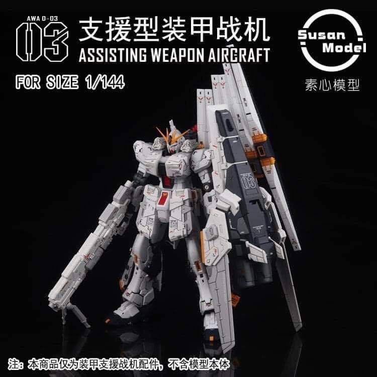 Susan Model 3rd Party HWS Plane for RG Nu Gundam, Hobbies & Toys, Toys & Games on Carousell