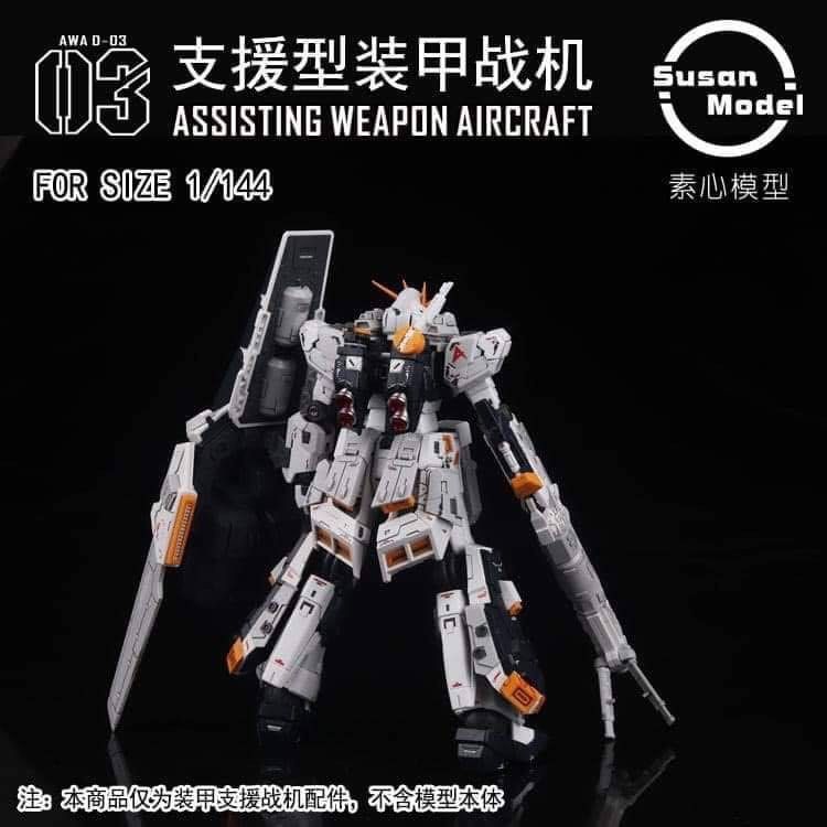 Susan Model 3rd Party HWS Plane for RG Nu Gundam, Hobbies & Toys, Toys ...