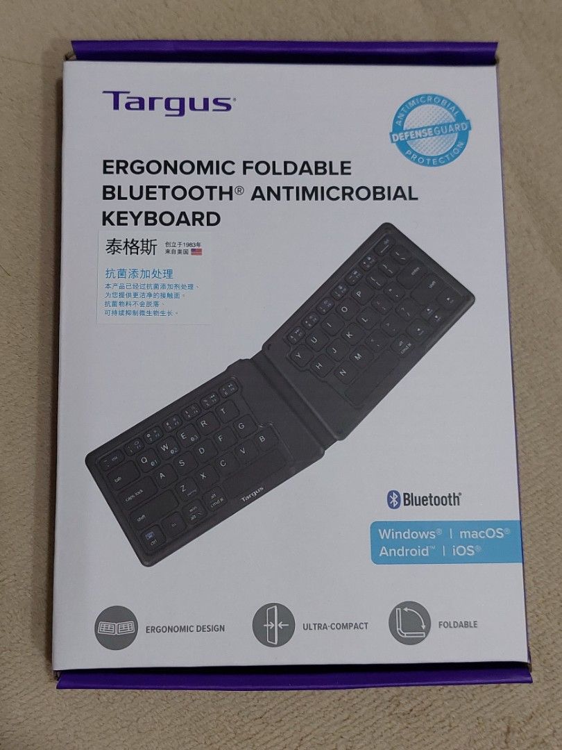 Targus Ergonomic Foldable Bluetooth Antimicrobial Keyboard, Computers ...