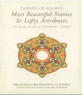 Islamic Kids Posters/Poster Untuk Kanak-Kanak, Hobbies & Toys ...