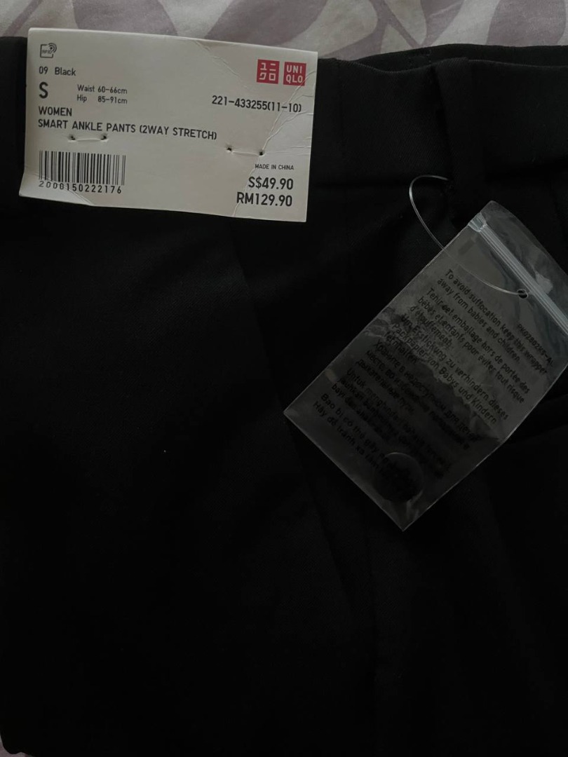 UNIQLO Smart Ankle Pants (2 Way Stretch) in S, Women's Fashion, Bottoms, Other Bottoms on Carousell