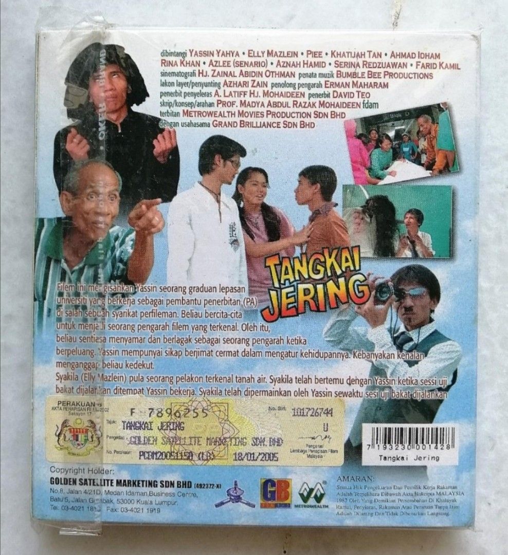 VCD - TANGKAI JARING ( 2005 ) GOOD FOR REFERENCE AND COLLECTION, Hobbies & Toys, Music & Media ...