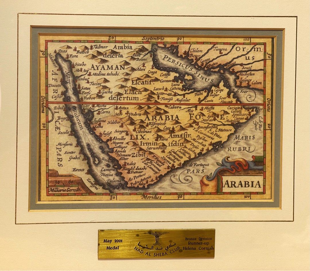 Vintage Bronze Old Map Arabia Painting, Hobbies & Toys, Collectibles ...