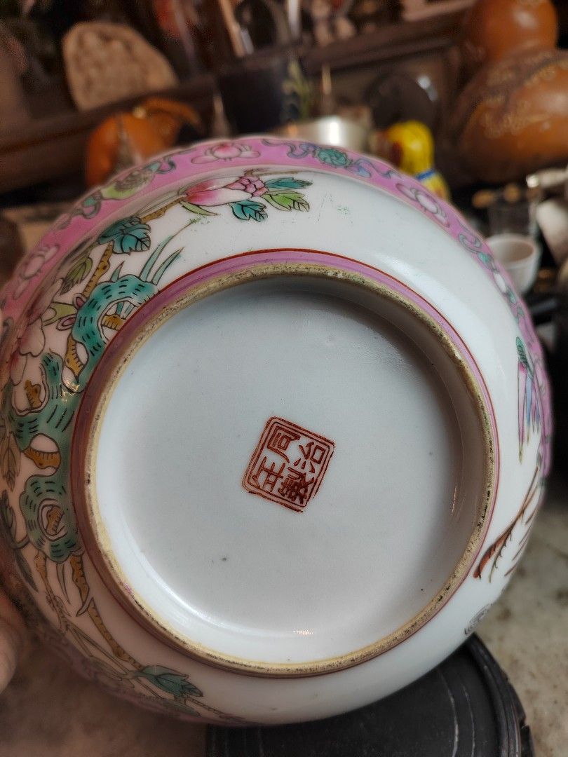 Vintage famille Rose Peranakan style porcelain display bowl, Hobbies ...