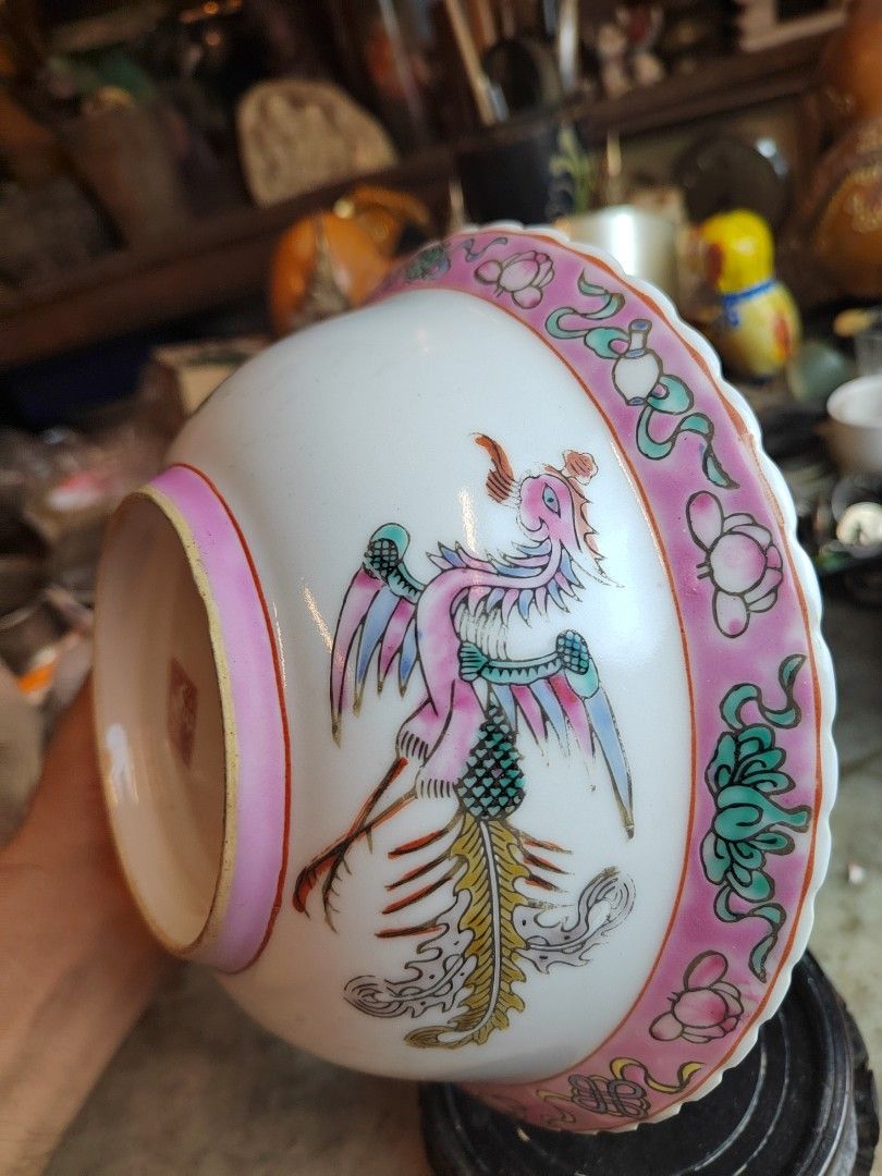 Vintage famille Rose Peranakan style porcelain display bowl, Hobbies ...