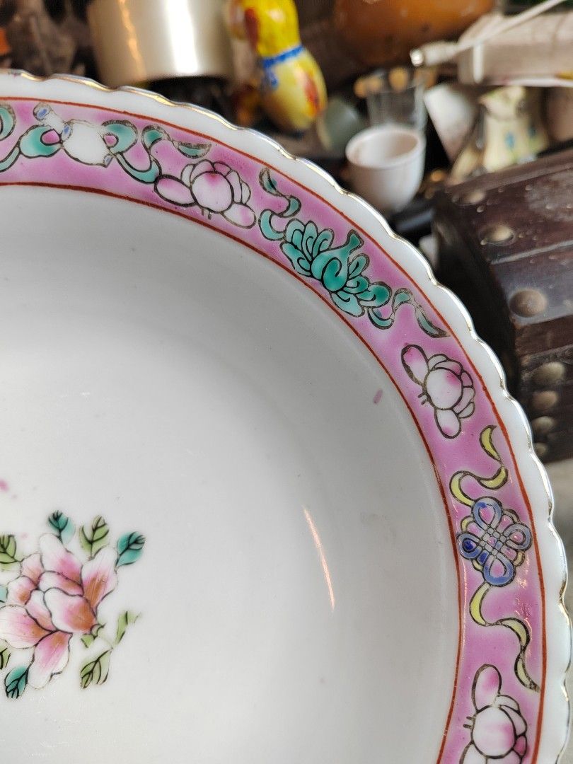 Vintage famille Rose Peranakan style porcelain display bowl, Hobbies ...