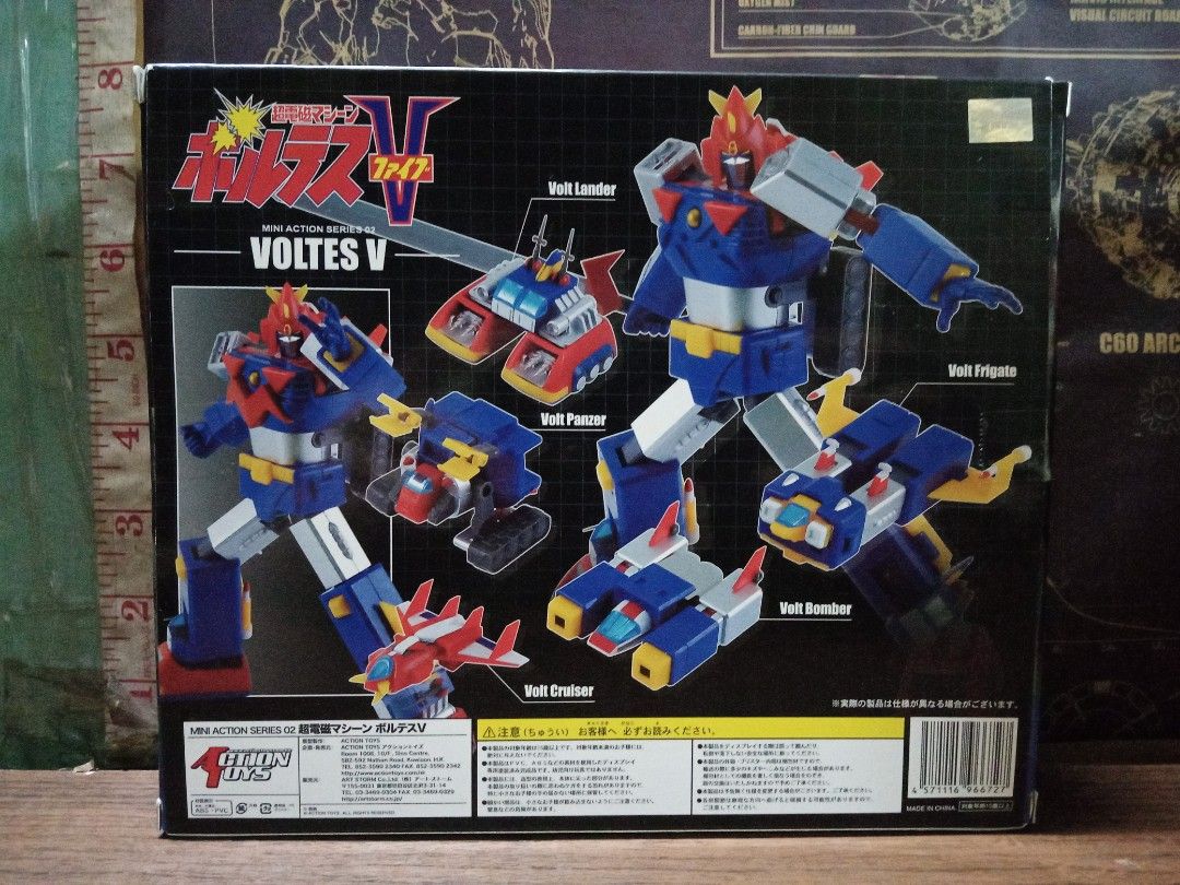 Voltes V Mini Action Toys, Hobbies & Toys, Toys & Games on Carousell