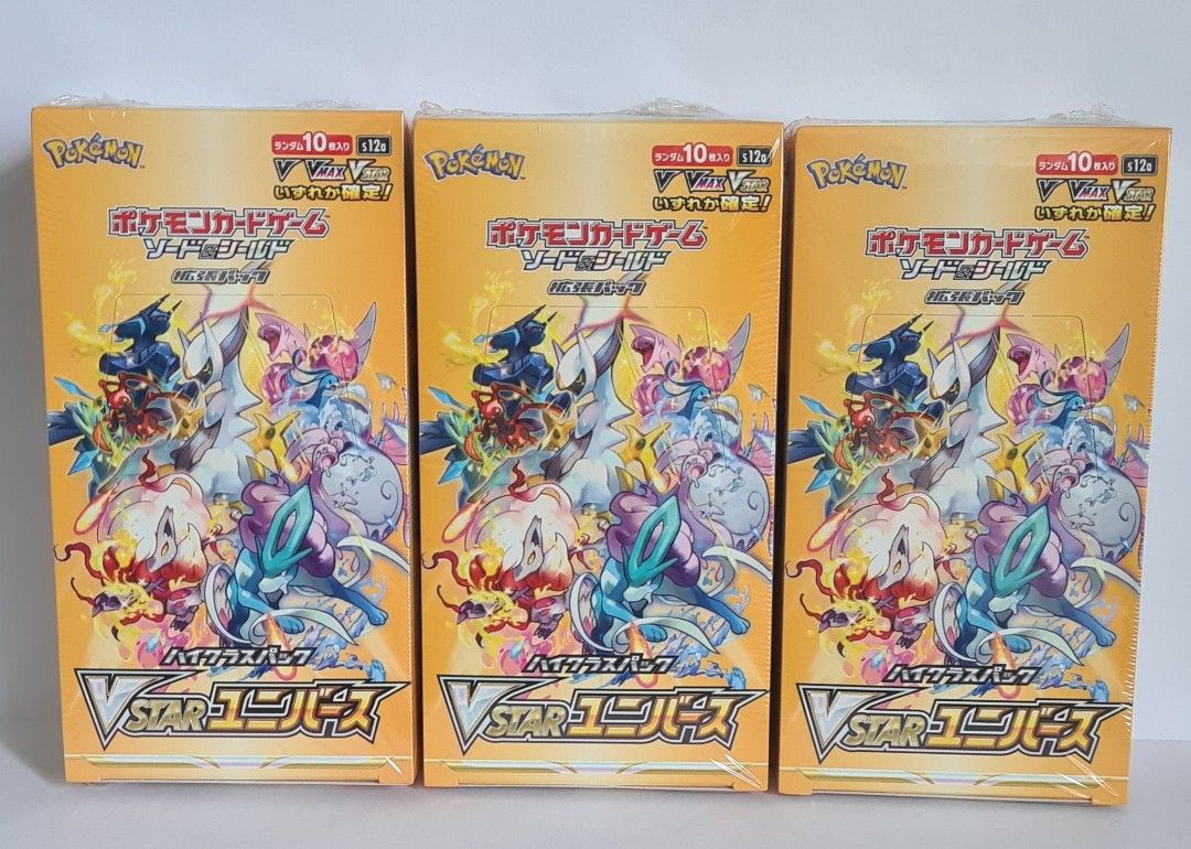 Vstar Universe Booster Box s12a (Japanese), Hobbies & Toys, Toys ...