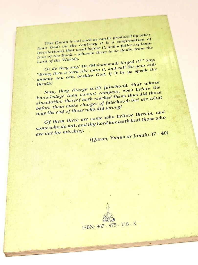 What Is The Meaning Of My Affiliation With Islam By Fathy Yakan ...