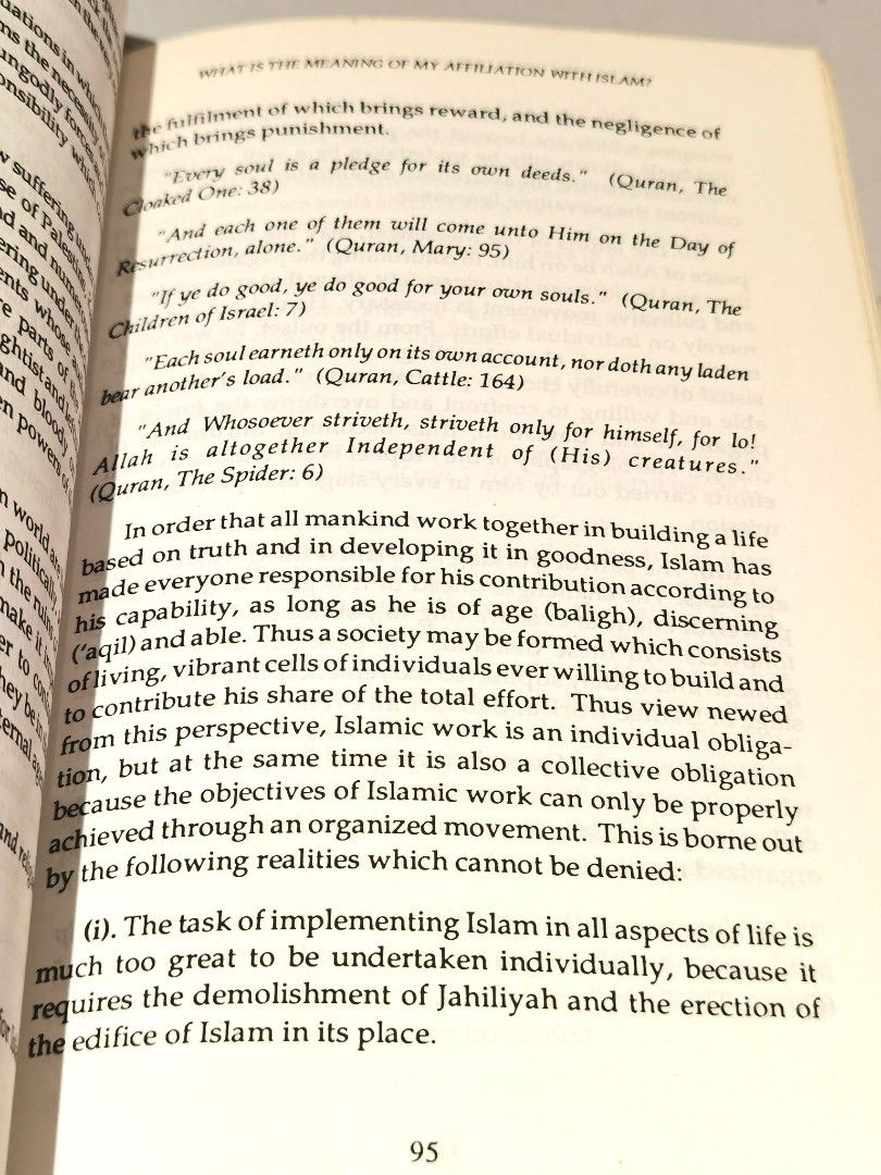 What Is The Meaning Of My Affiliation With Islam By Fathy Yakan ...