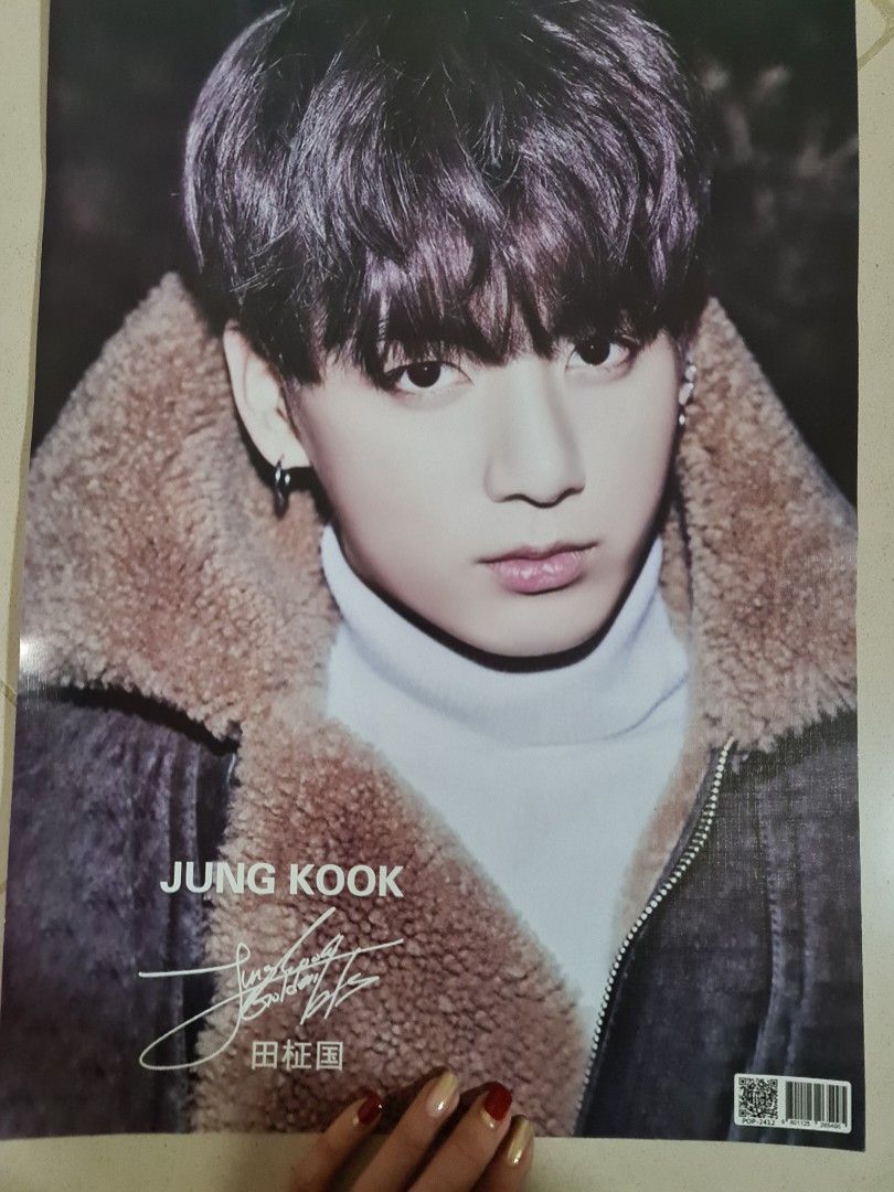 WTS BTS JungKook posters, Hobbies & Toys, Memorabilia & Collectibles, K-Wave on Carousell