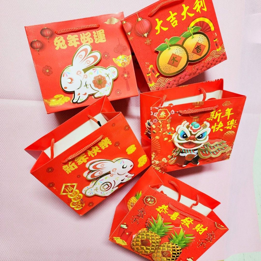 [10 Pcs Set] CNY Orange Bag | CNY Paper Bag/ Carrier | Goodie Bag | 3D ...