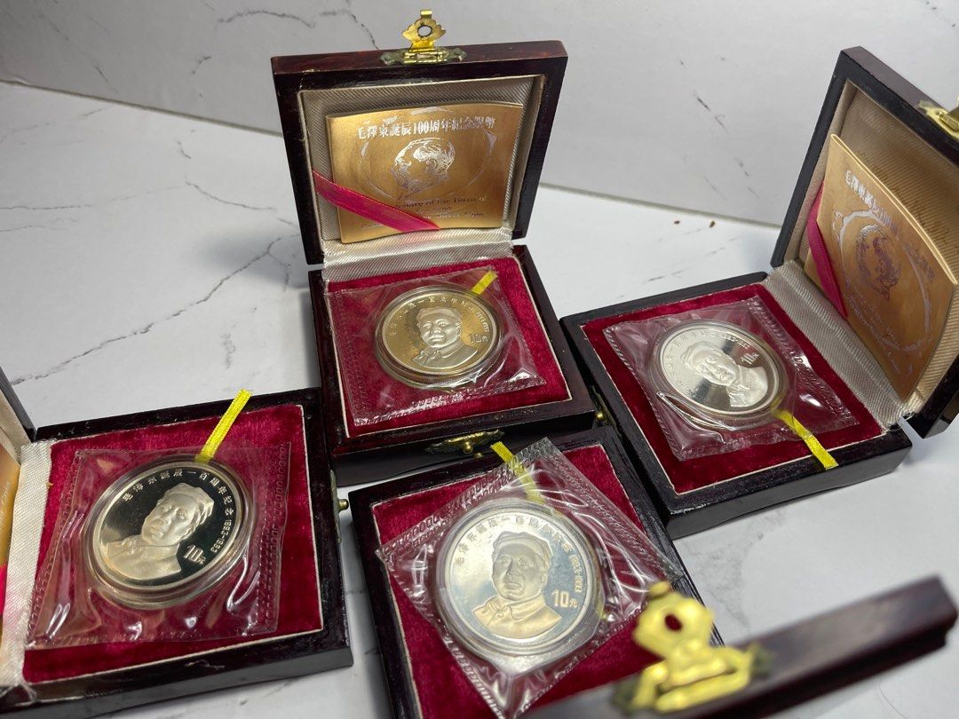 1993 100th anniversary Mao ZeDong 10 yuan Silver proof coin, Hobbies ...