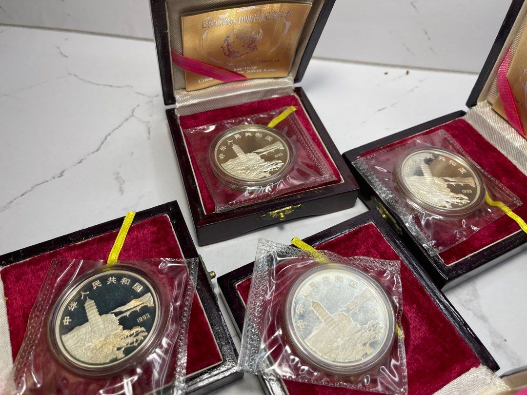 1993 100th anniversary Mao ZeDong 10 yuan Silver proof coin, Hobbies ...