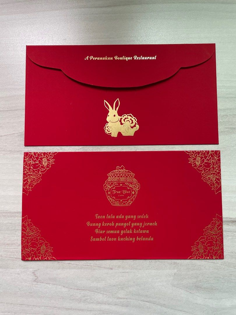 2023 True Blue Cuisine Red Packet, Hobbies & Toys, Stationery & Craft ...