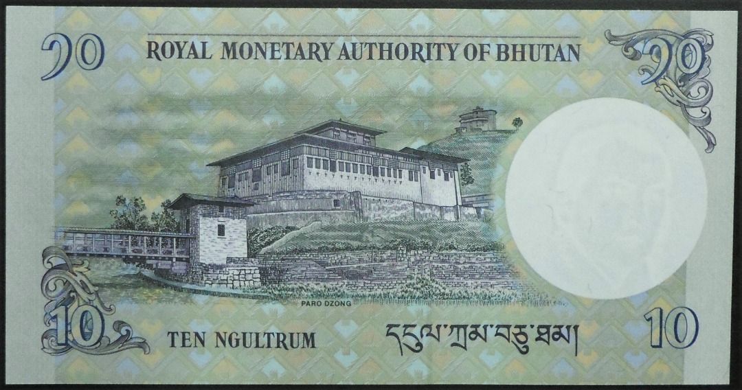 (直版紙鈔) BHUTAN 不丹 10 ngultrum - 2013 (UNC), 興趣及遊戲, 收藏品及紀念品, 錢幣 - Carousell