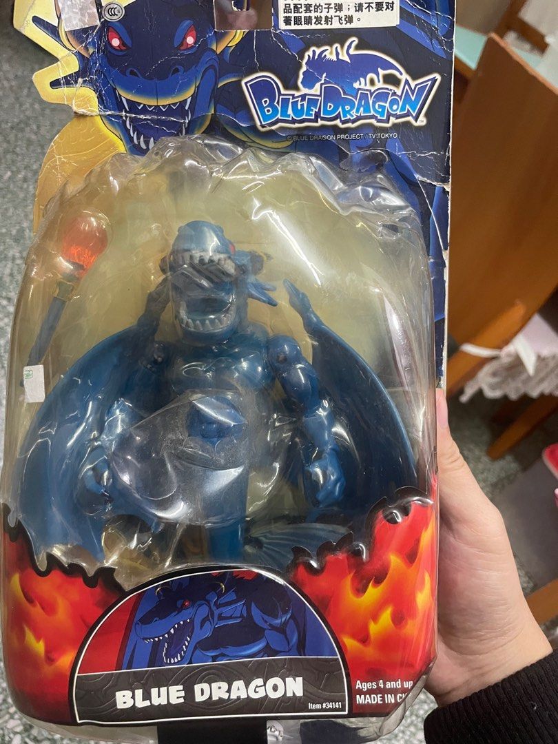絕版 玩具 - 藍龍 figure Blue Dragon (Bandai）, 興趣及遊戲, 玩具 & 遊戲類 - Carousell