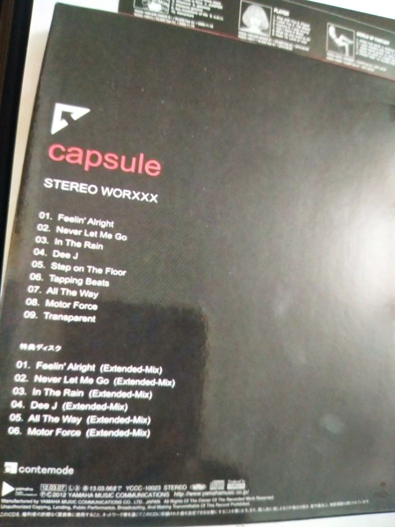 日版 capsule STEREO WORXXX 2 CD 限量初回版 帶側紙 齊件 +++, 興趣及遊戲, 音樂樂器 & 配件, 音樂與媒體 - CD 及 DVD - Carousell