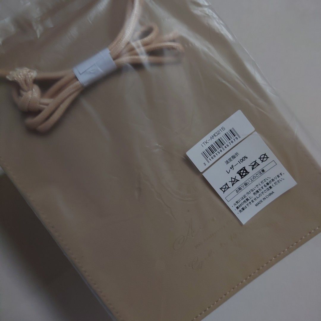 Aimer "Cycle de 10 ans" Leather Phone Pouch, Hobbies & Toys ...