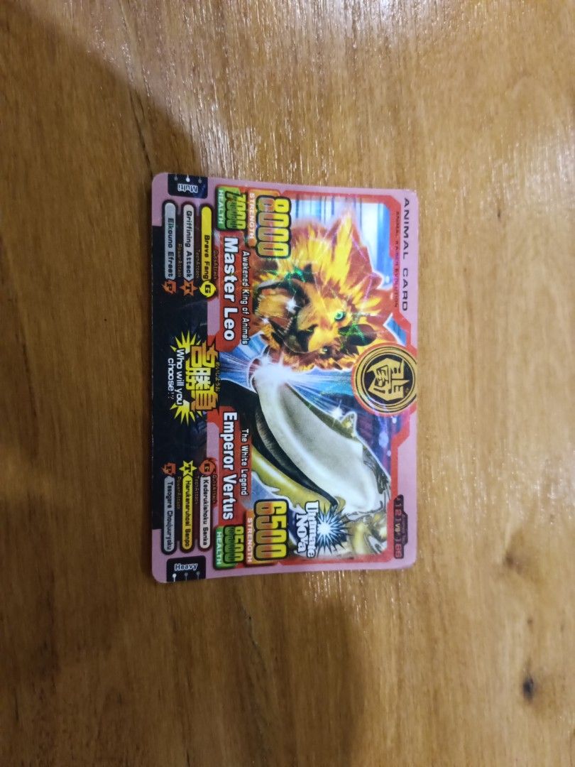 Animal Kaiser - Master Leo / Emperor Vertus, Hobbies & Toys, Toys ...