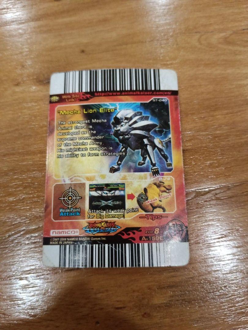Animal Kaiser - Mecha Lion Elite, Hobbies & Toys, Toys & Games on Carousell