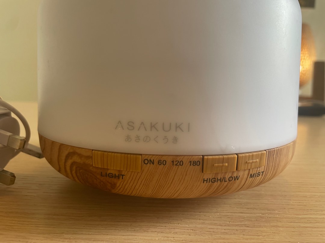 Asakuki 500ml Muji diffuser, Furniture & Home Living, Home Fragrance on ...