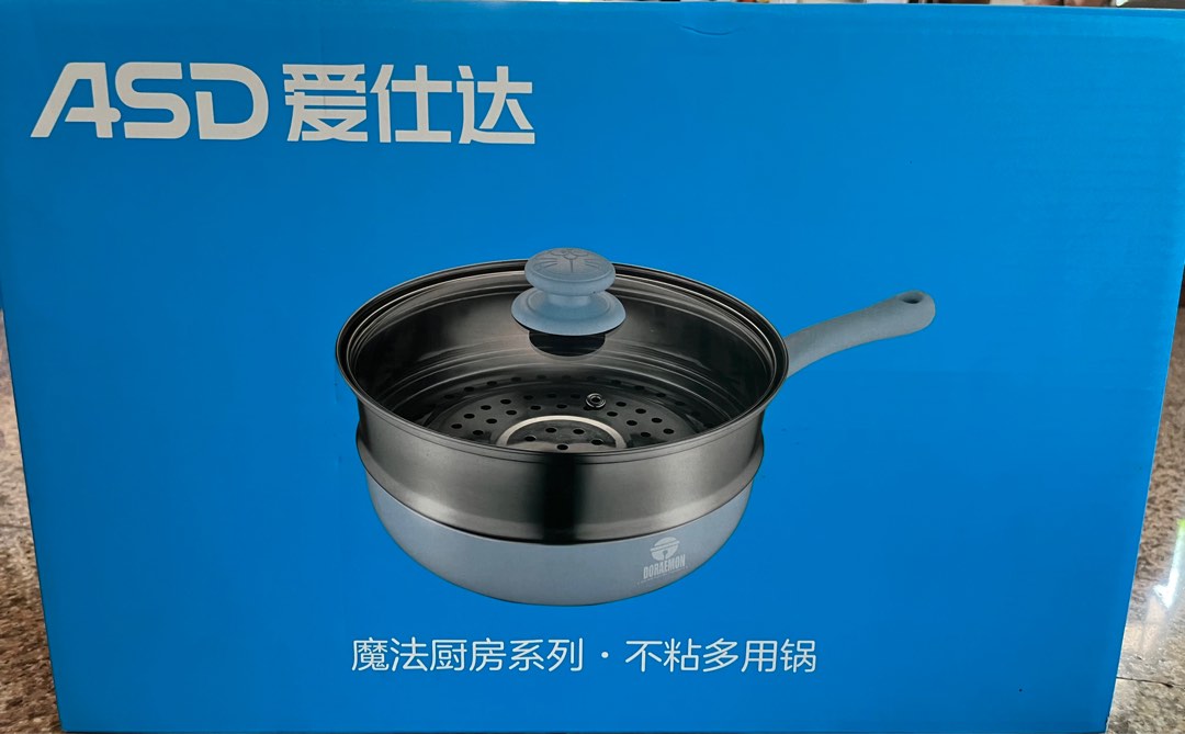 ASD Steamer pot, TV & Home Appliances, Kitchen Appliances, Other ...
