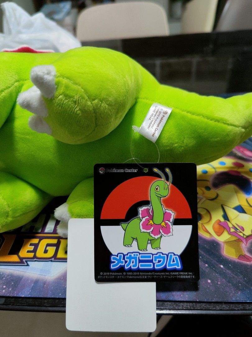 Authentic Pokemon Centre Plushies / Soft Toy, Hobbies & Toys, Toys ...