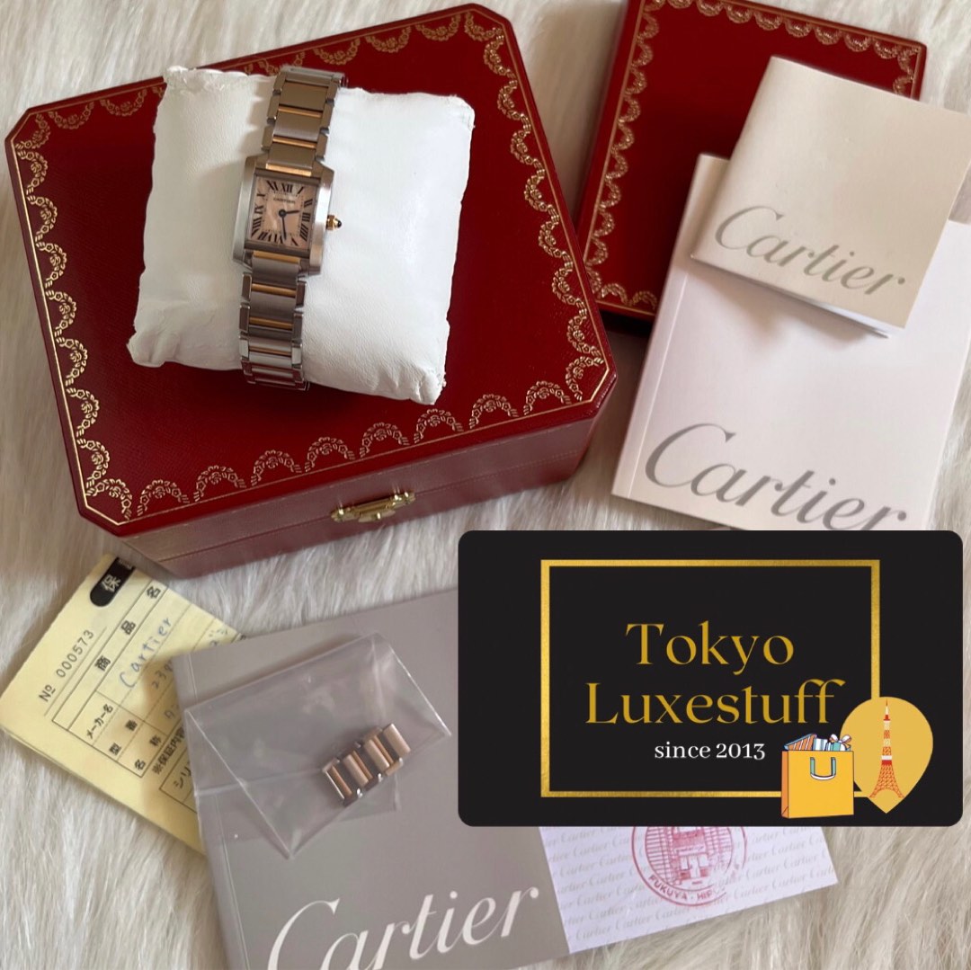 Authentic Preloved Cartier Tank Francaise Mother of Pearl Face 18K ...