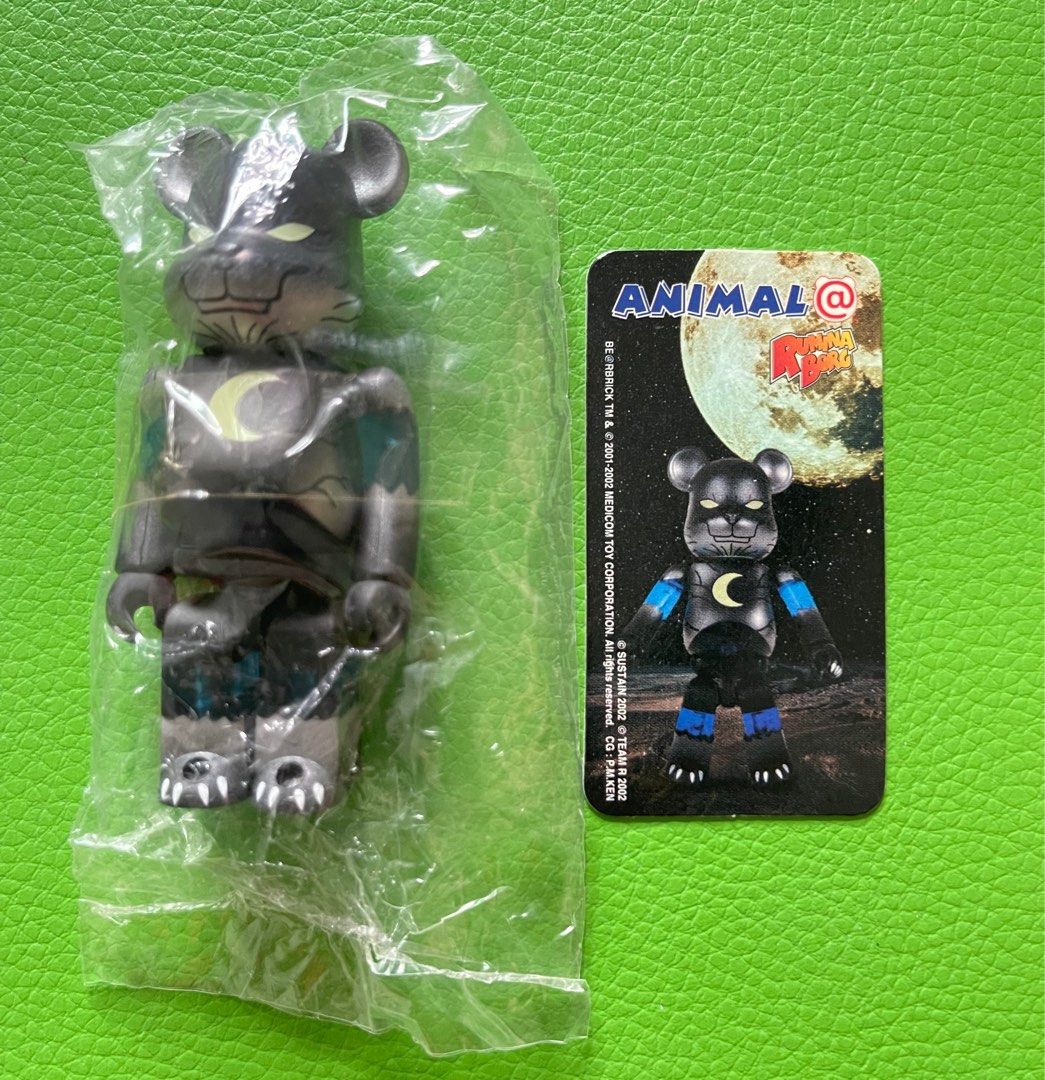 Bearbrick Series 5 - Rumina Borg Wolf (Animal), Hobbies & Toys, Toys ...